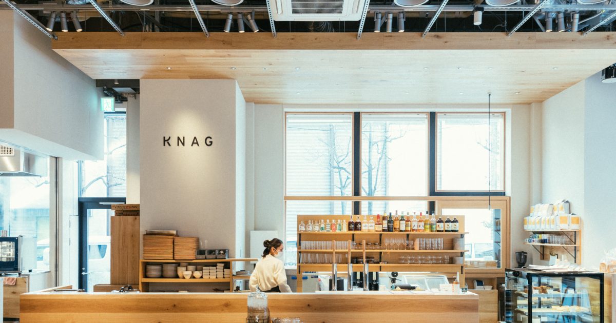 KNAG | Kontext